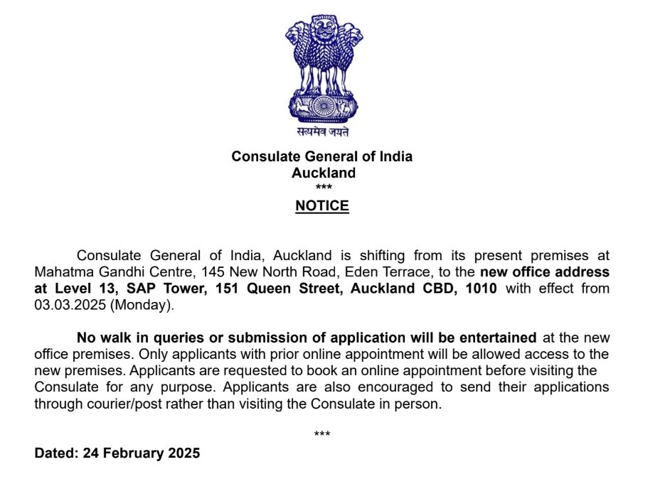 Consulate General of India, Auckland, New Zealand